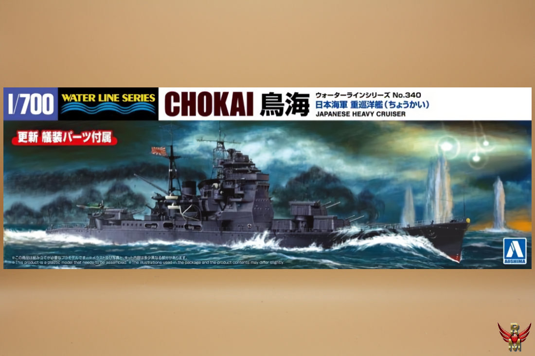 Rowasp ModelbouwAoshima 1/700 Japanese Heavy Cruiser Chokai water line ...